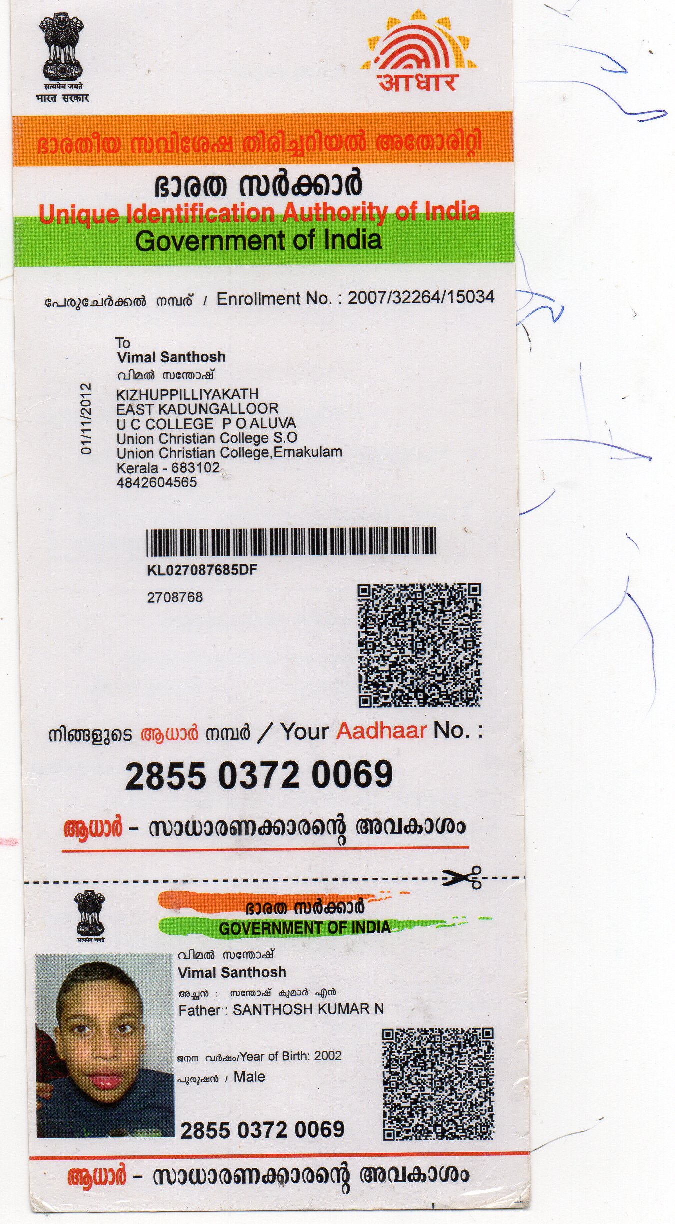 Index of /disability_apps